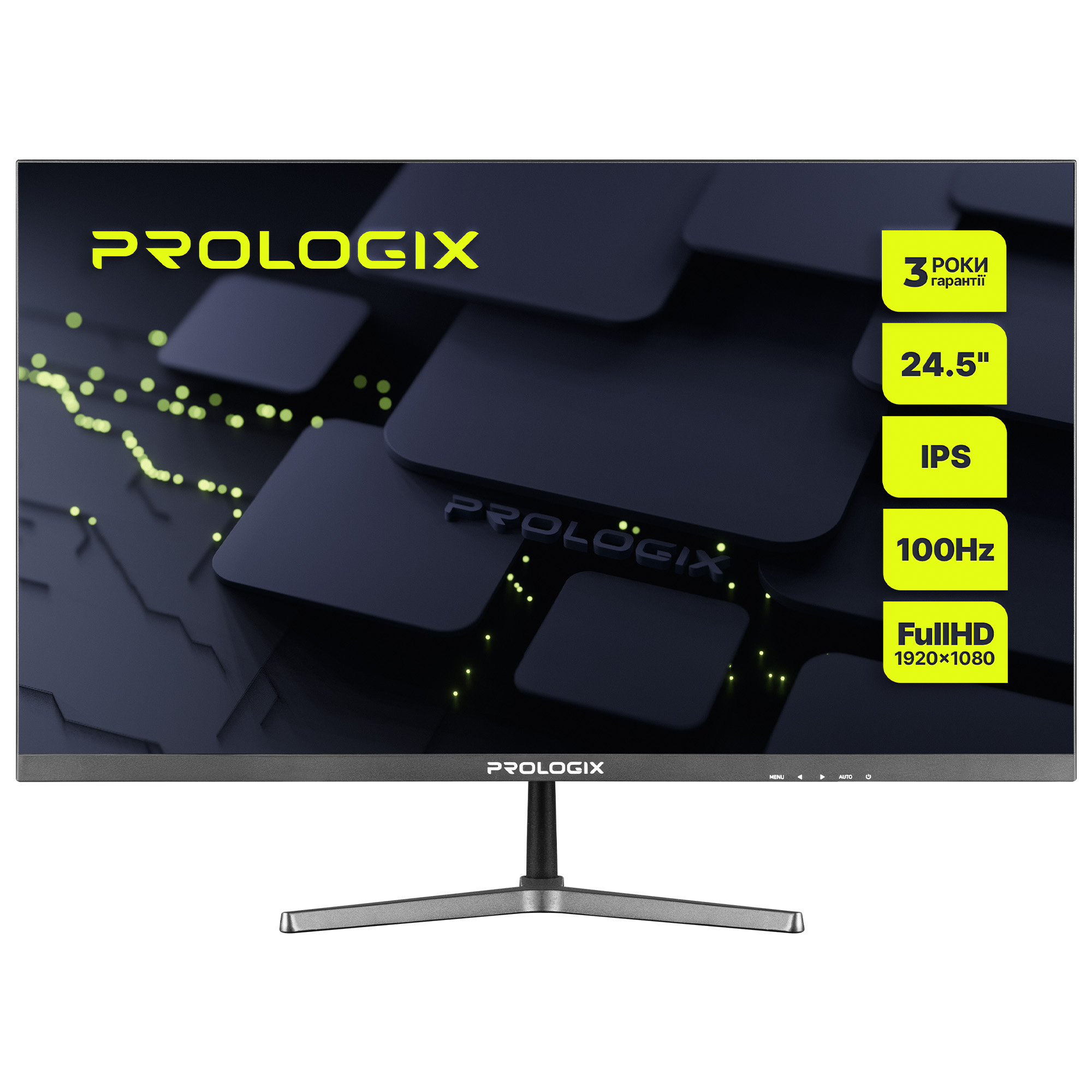 Монитор Prologix 24.5" P2525HF IPS Black 100Hz купить в интернет-магазине ChipChip: цена, фото ...